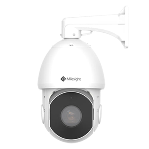 Milesight Security Cameras | CCTV | Home - Business Systems